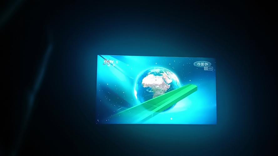 黑龙江卫视在线直播观看广告图标
