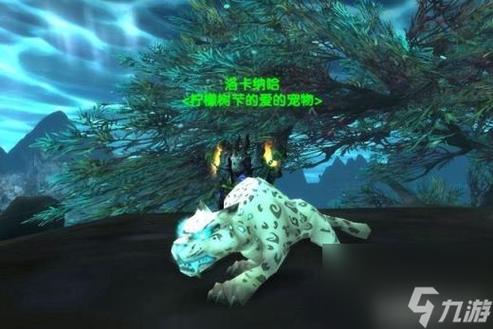 魔兽世界6.0图标