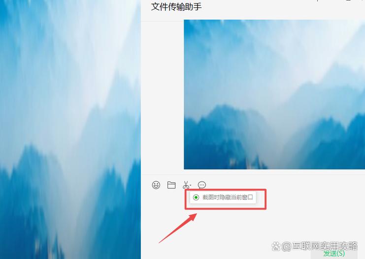 qq隐藏的会话如何查找图标