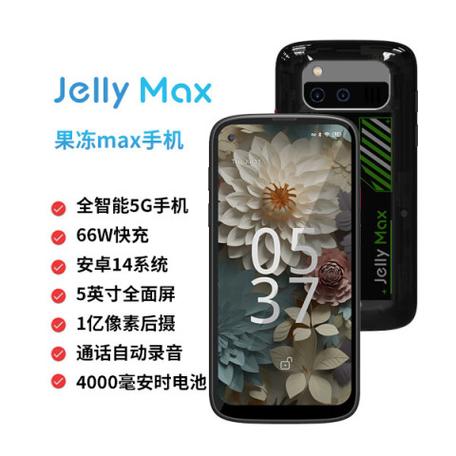 100～200元游戏手机图标