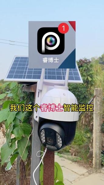 睿博士摄像头复位键在哪里