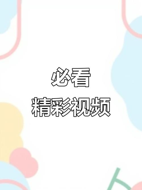 长10分钟视频微信上传图标