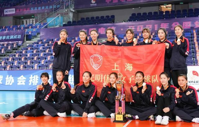 企鹅体育直播女排全锦赛图标