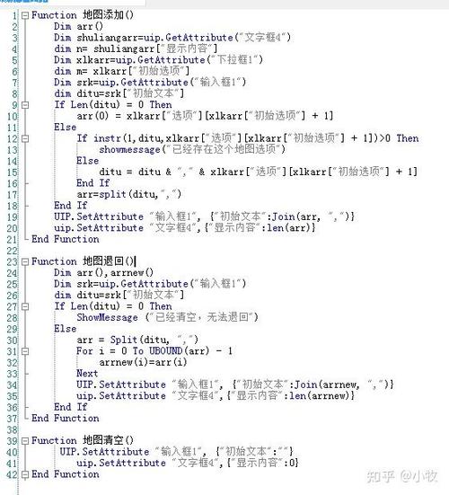 按键精灵脚本代码大全图标