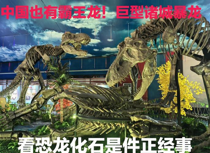 我的世界恐龙化石有什么用图标