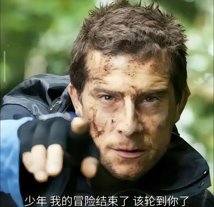 木鱼小铃铛贝爷生存图标