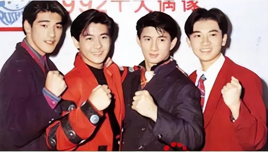 四小天王是哪四个图标