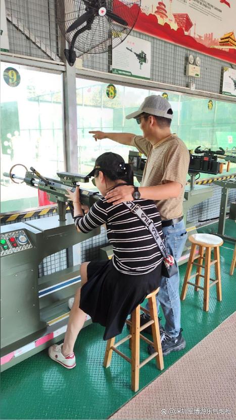 开一家射击馆需要多少钱图标