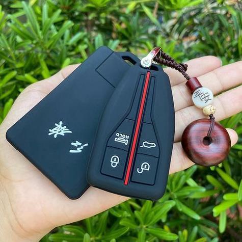 红旗车卡片钥匙怎么用截图
