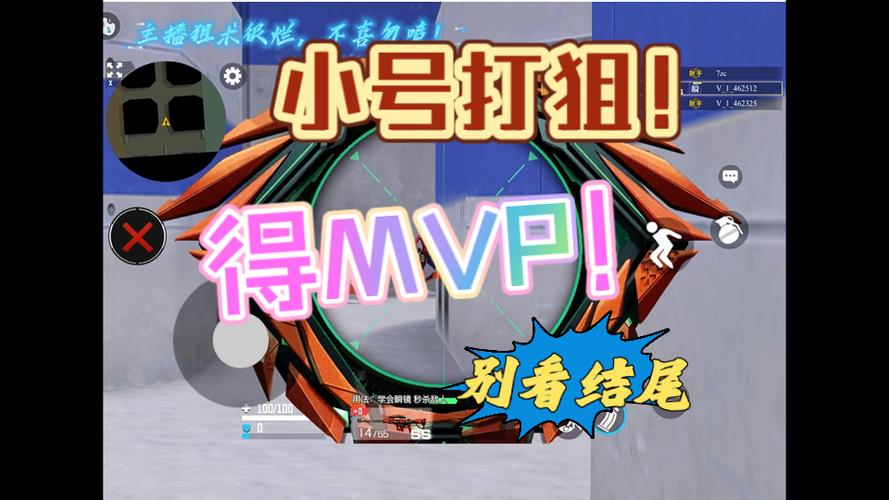 全民创建了10个小号还能建吗图标