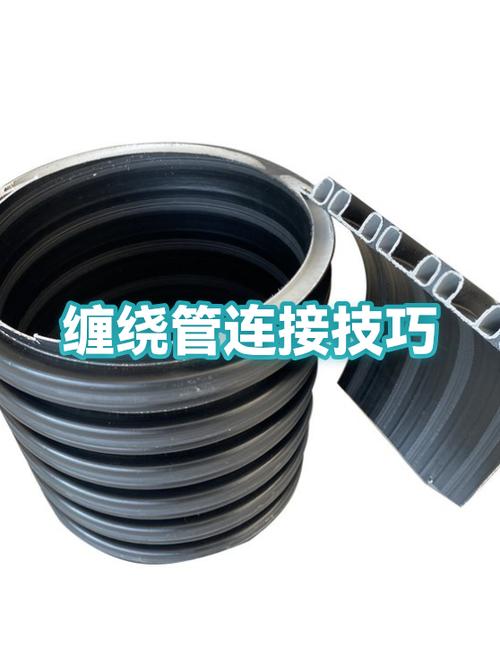 缠绕管的缠绕方法图标