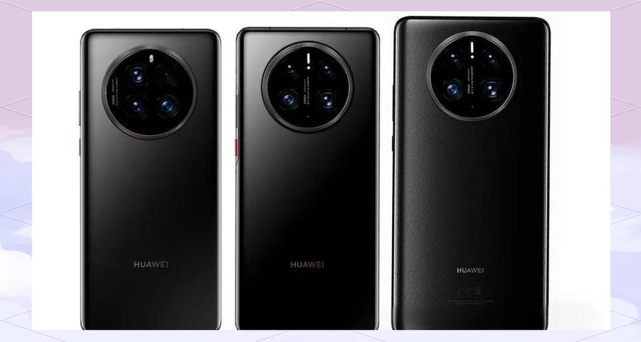 华为mate60pro对比mate50pro图标