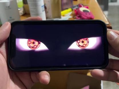 写轮眼开眼音效mp3图标