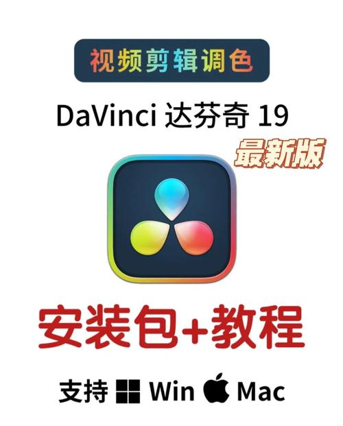 手机屏幕变彩色怎么恢复图标