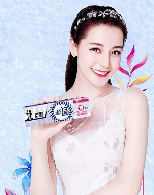 娱乐探险:开局选择热芭图标