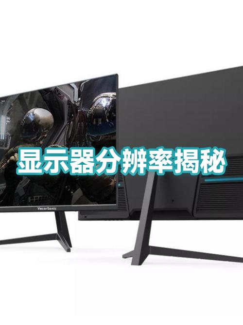 wqhd是2k还是4k图标