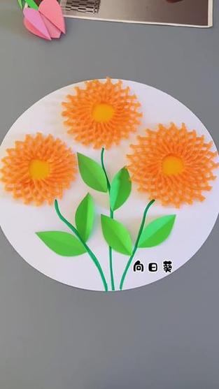 幼儿园手工主题截图