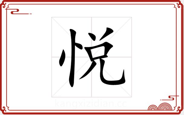 如何调整小说字体大小图标