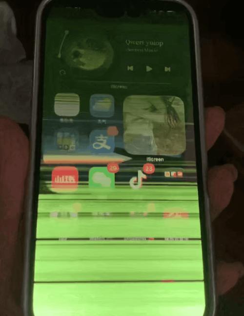 手机显示屏下方闪烁截图