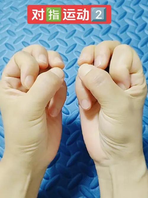 五指第一指节捏拢在一起图标