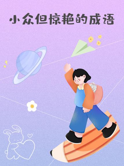 nmb是什么意思网络语言图标