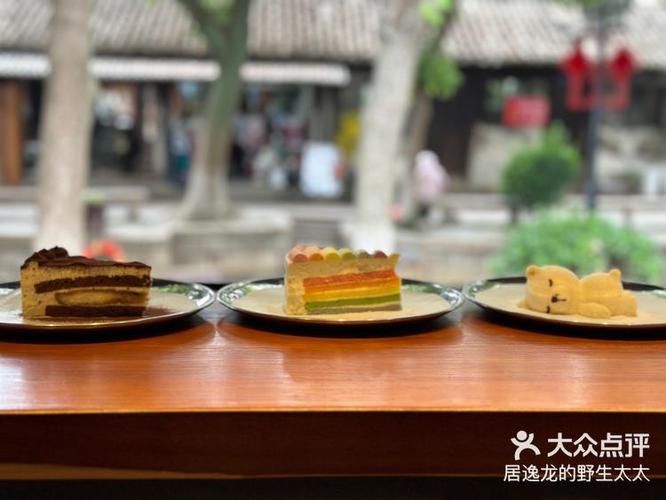 没去过咖啡馆怎么点咖啡图标