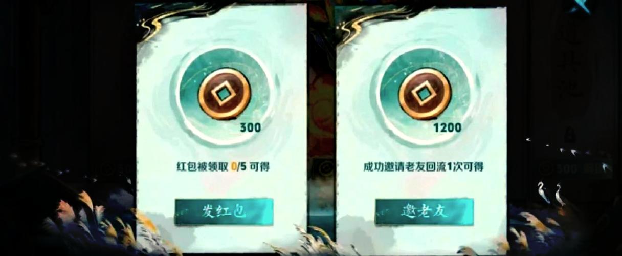 q区和微区能一起玩吗图标