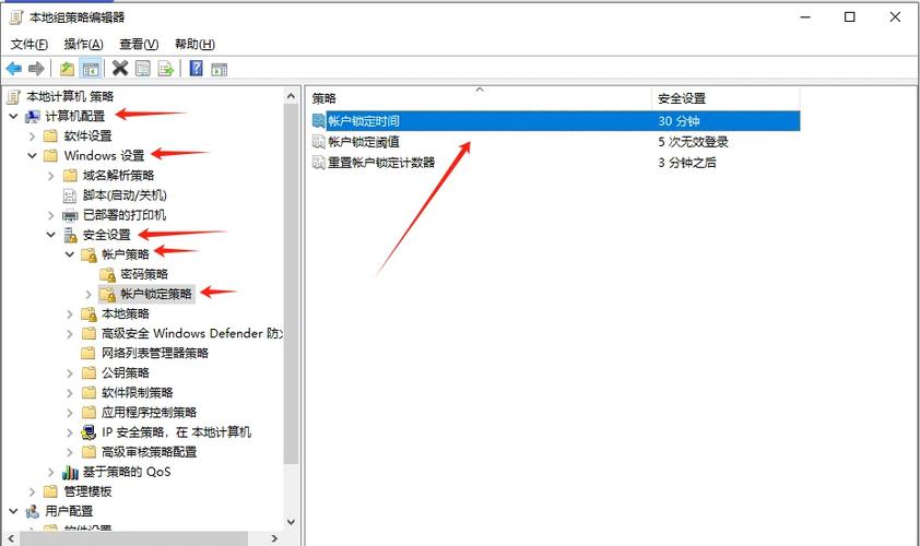 电脑文件夹上锁了怎么解锁图标