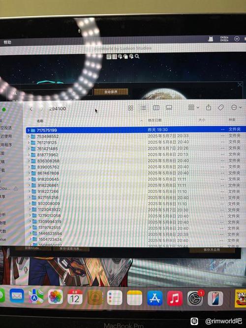 提取steammod的网站截图