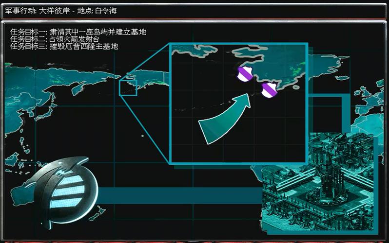 焚风任务截图