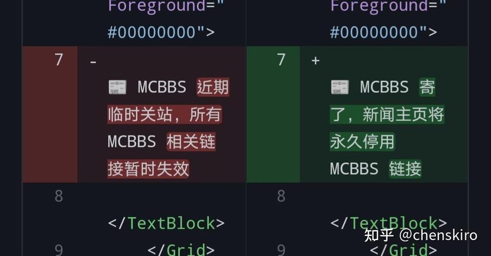 我的世界中文论坛进不去截图