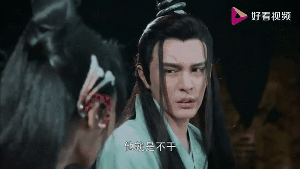 香蜜沉沉烬如霜恩主是谁图标