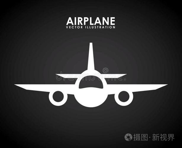 黑色实心飞机文字符号截图