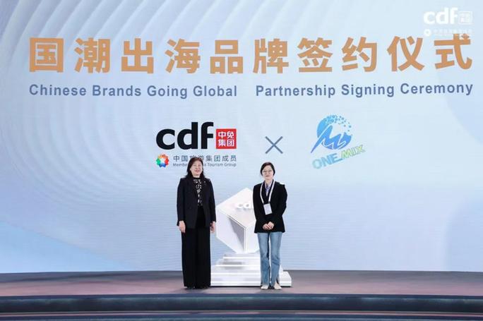 中国十大国潮品牌图标