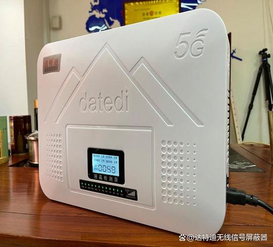 手搓信号干扰器图标