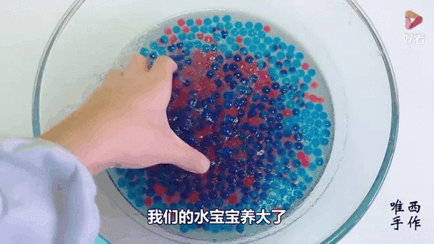 水宝宝喝水怎么赚钱图标