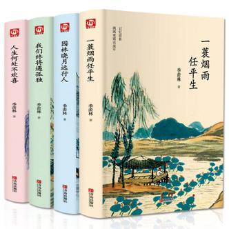 大文学小说网图标