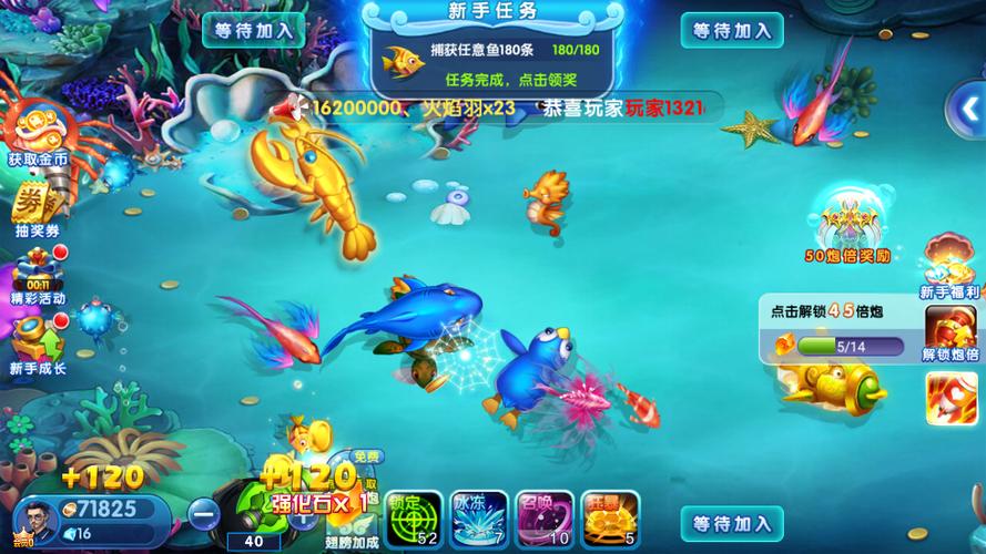 单机游戏王(单机版)图标