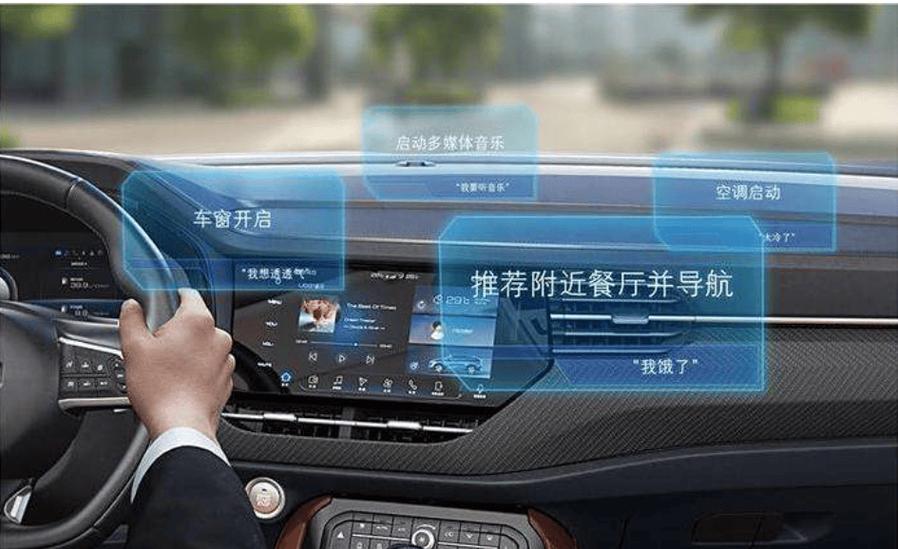 滴滴导航语音是谁的声音图标