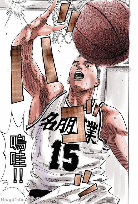 灌篮之最强高中生图标