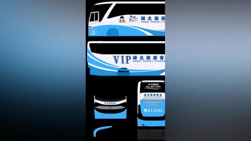 宇通客车模拟手机版怎么下载截图