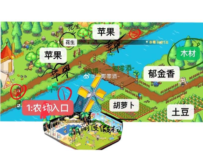 皮卡堂装扮兑换码大全图标