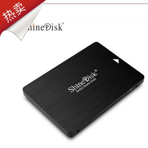 shinedisk固态硬盘图标