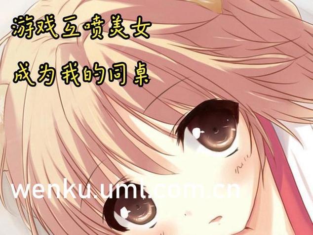 异世界物语1-4免费高清资源游戏截图