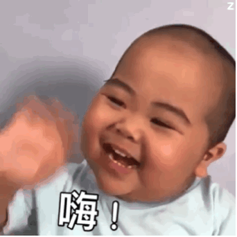 打招呼表情包图标