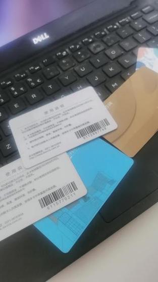购物卡有效期过了怎么办图标