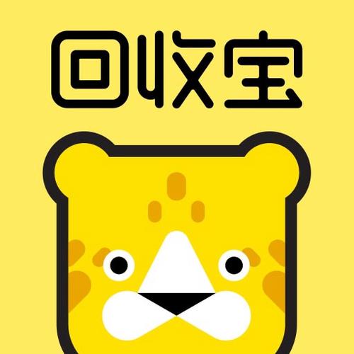 手表回收店附近图标