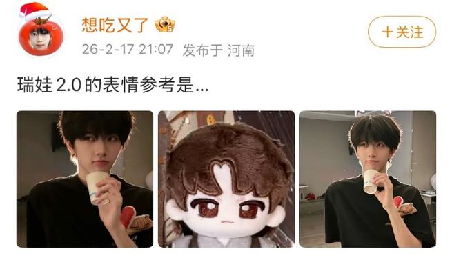 被别人置顶自己知道吗图标