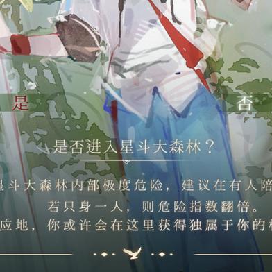 电脑屏幕画面卡死但有声音图标
