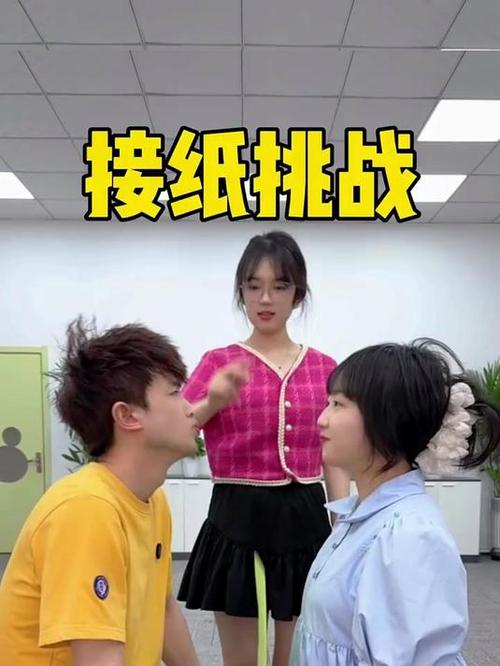 羊公子公主抱蛋卷图标